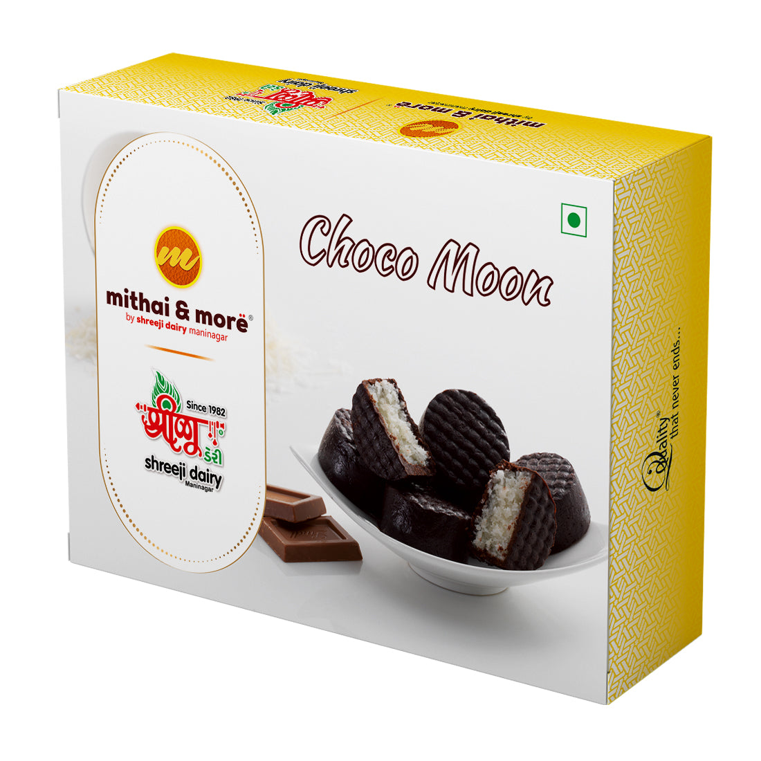 Buy Choco Moon | Shreeji Dairy Ahmedabad | Mithai and More