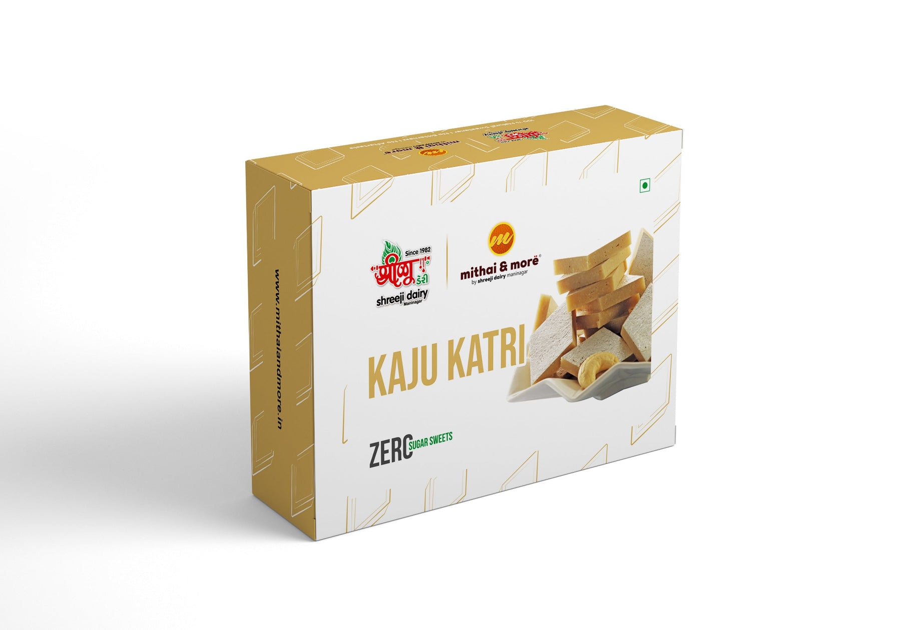 Sugarfree kaju katli | stevia kaju katri | Mithai and More